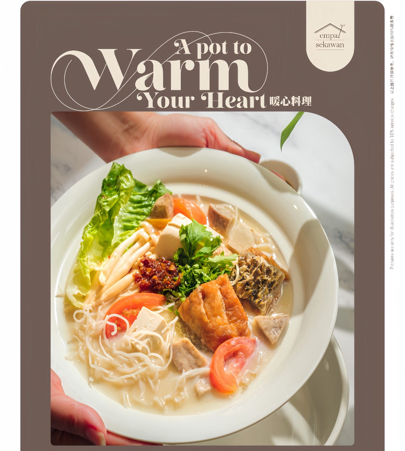 Heartwarming Pot – Empat Sekawan